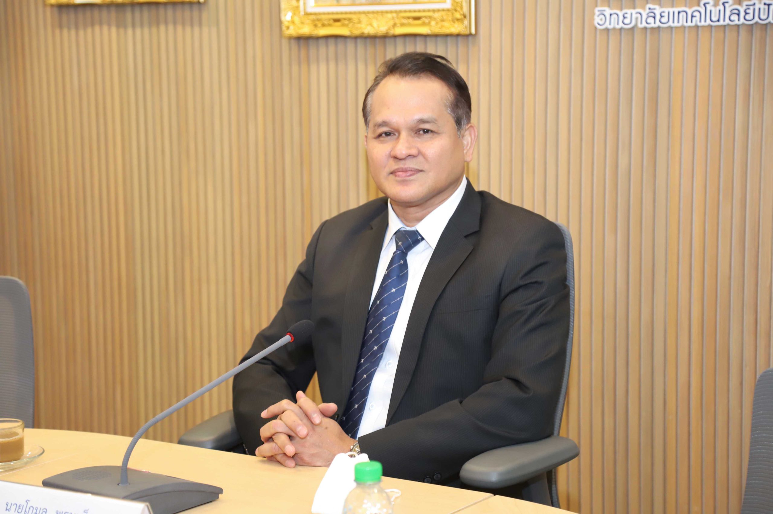 1294974 – วิทยาลัยเทคโนโลยีปัญญาภิวัฒน์