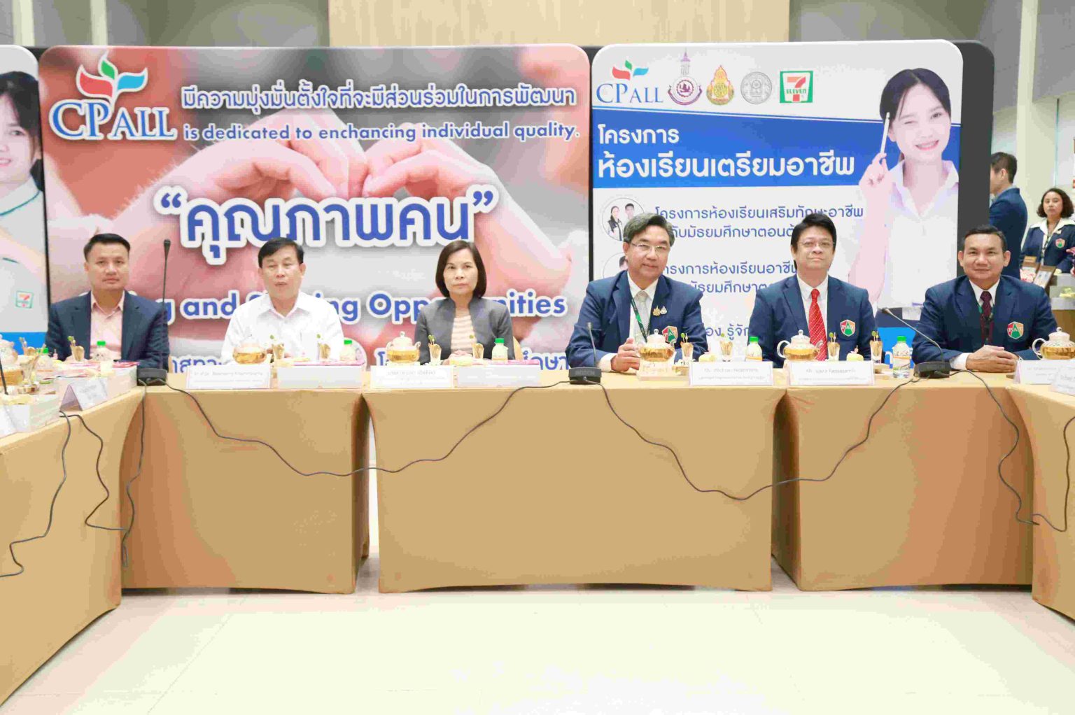 คณะผู้บริหารประเทศสมาชิกแม่โขง – ล้านช้าง ศึกษาดูงานวิทยาลัยเทคโนโลยี ...